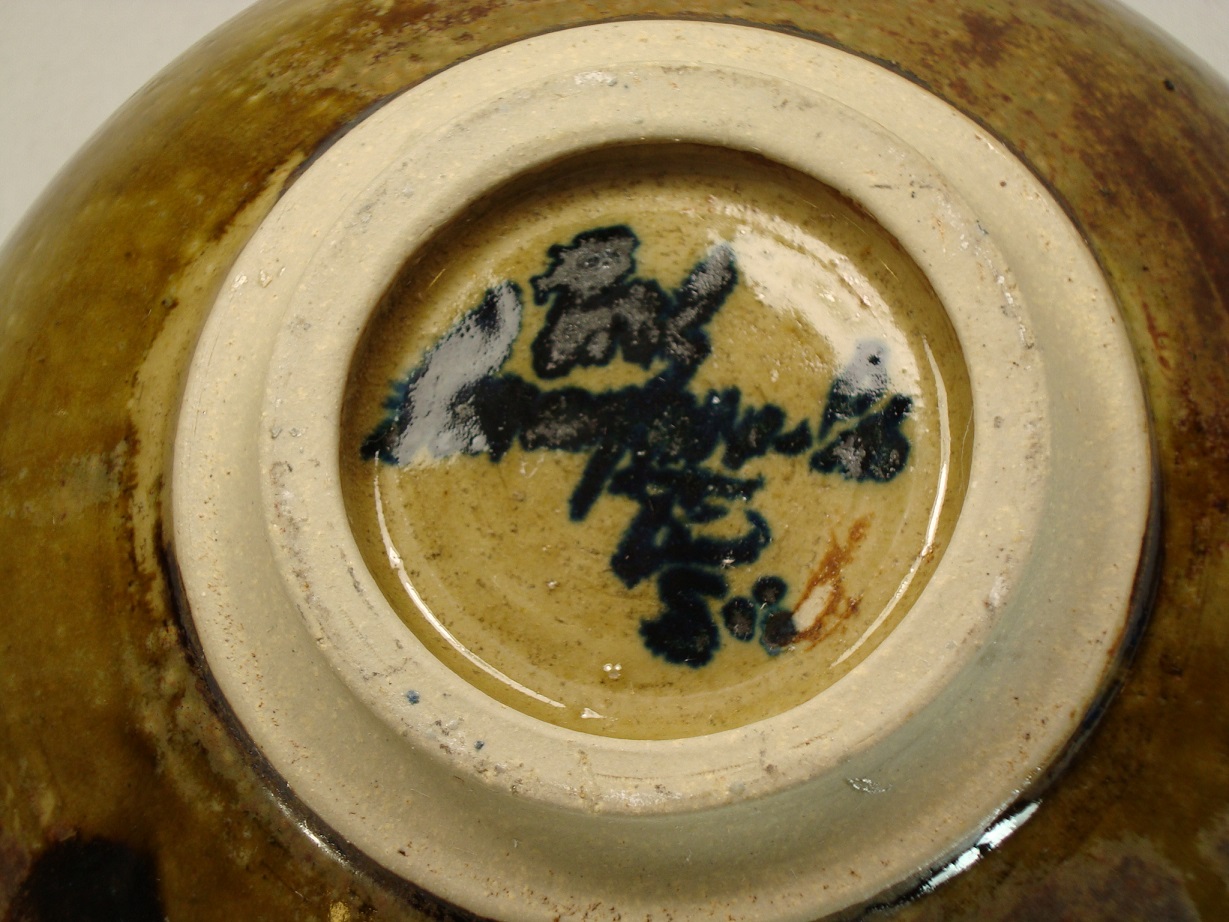 Carl Cunningham Cole, own studio Algutsboda - Starkeld